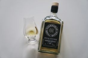 Longrow Red 15 year old 2022 - Whiskylifestyle